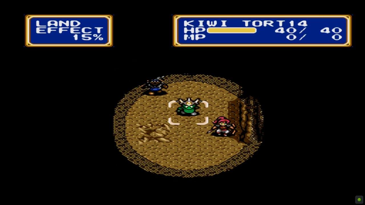 Shining Force 2 Oddler Edition