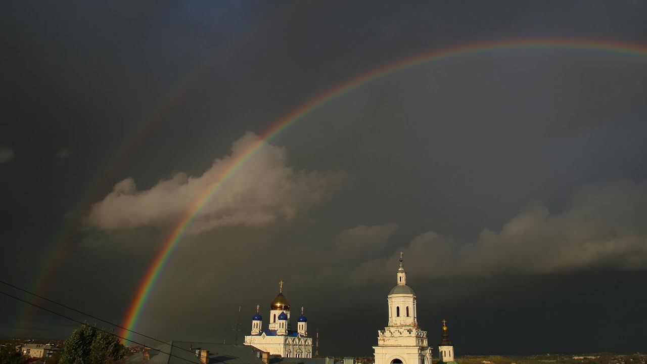 Осень, облака и радуга 15.09.2020