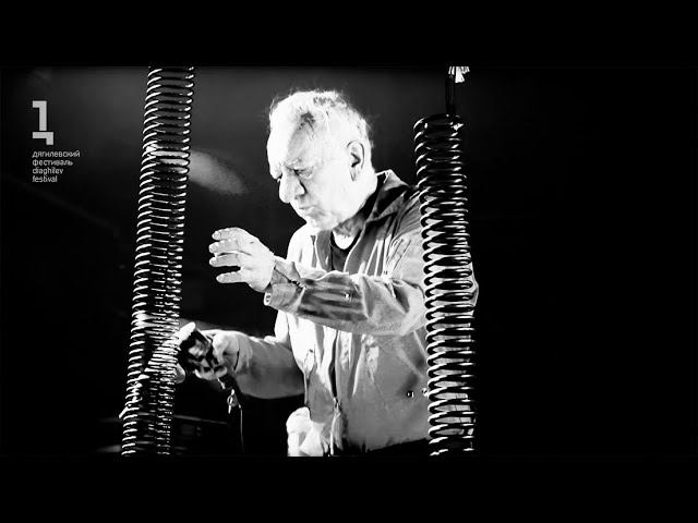 Дневник Дягилевского фестиваля — 2019. Эпизод пятый