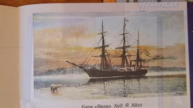 Видео-обзор новых журналов для детей. Вып. 3(16). Март 2021 г.mp4