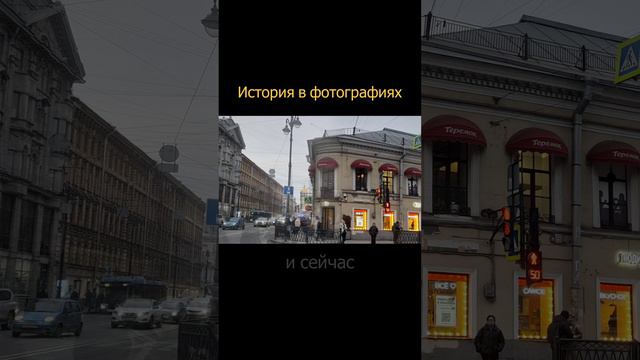 Тогда и сегодня: Загородный вокзал у Пяти углов