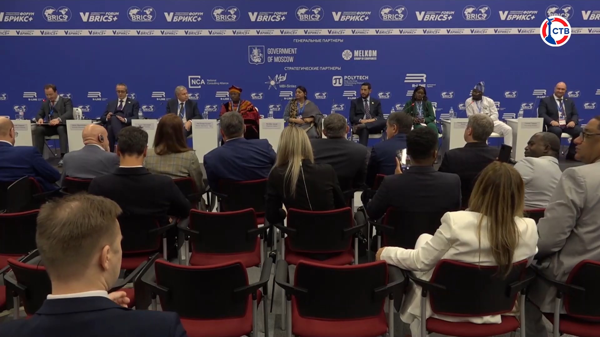 Депутатский ответ от 28 ноября 2023