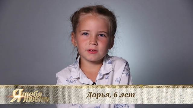 Святой богатырь Илья Муромец