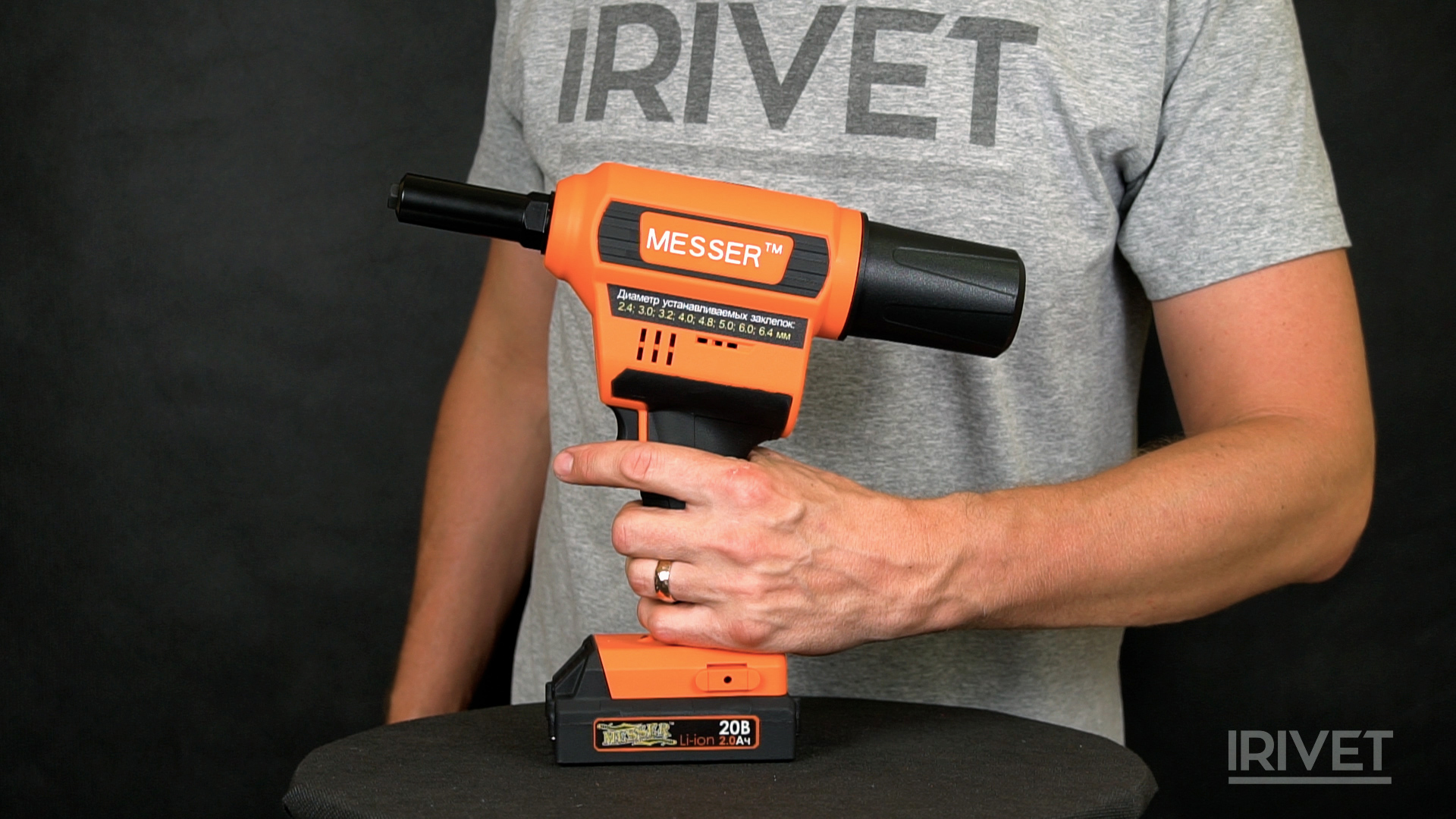 MESSER CQ-60025 - аккумуляторный заклёпочник для установки вытяжных заклёпок Ø 2.4 - 6.4 mm