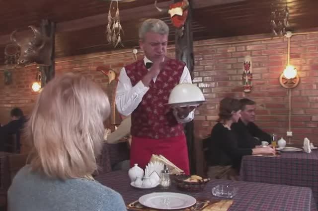 Официанту плохо от вашего заказа!