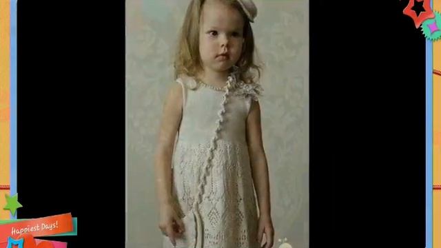 Для вдохновения