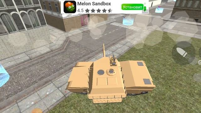 Скибиди туалет 4. Мультиверсия