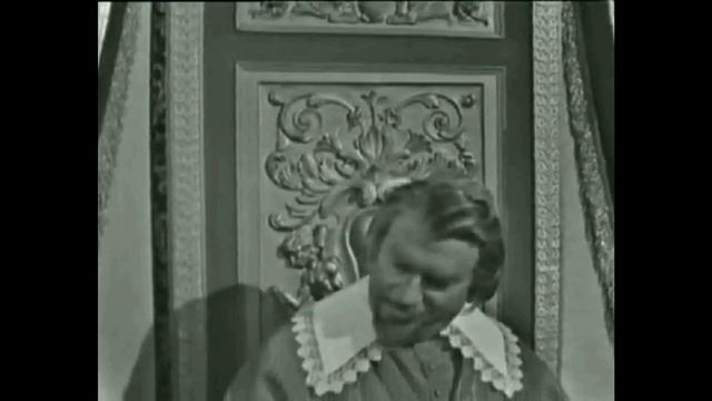 Мушкетеры 1964