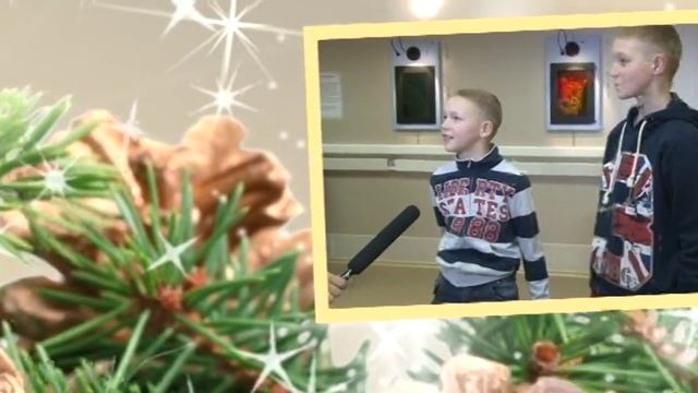 Новогодняя презентация