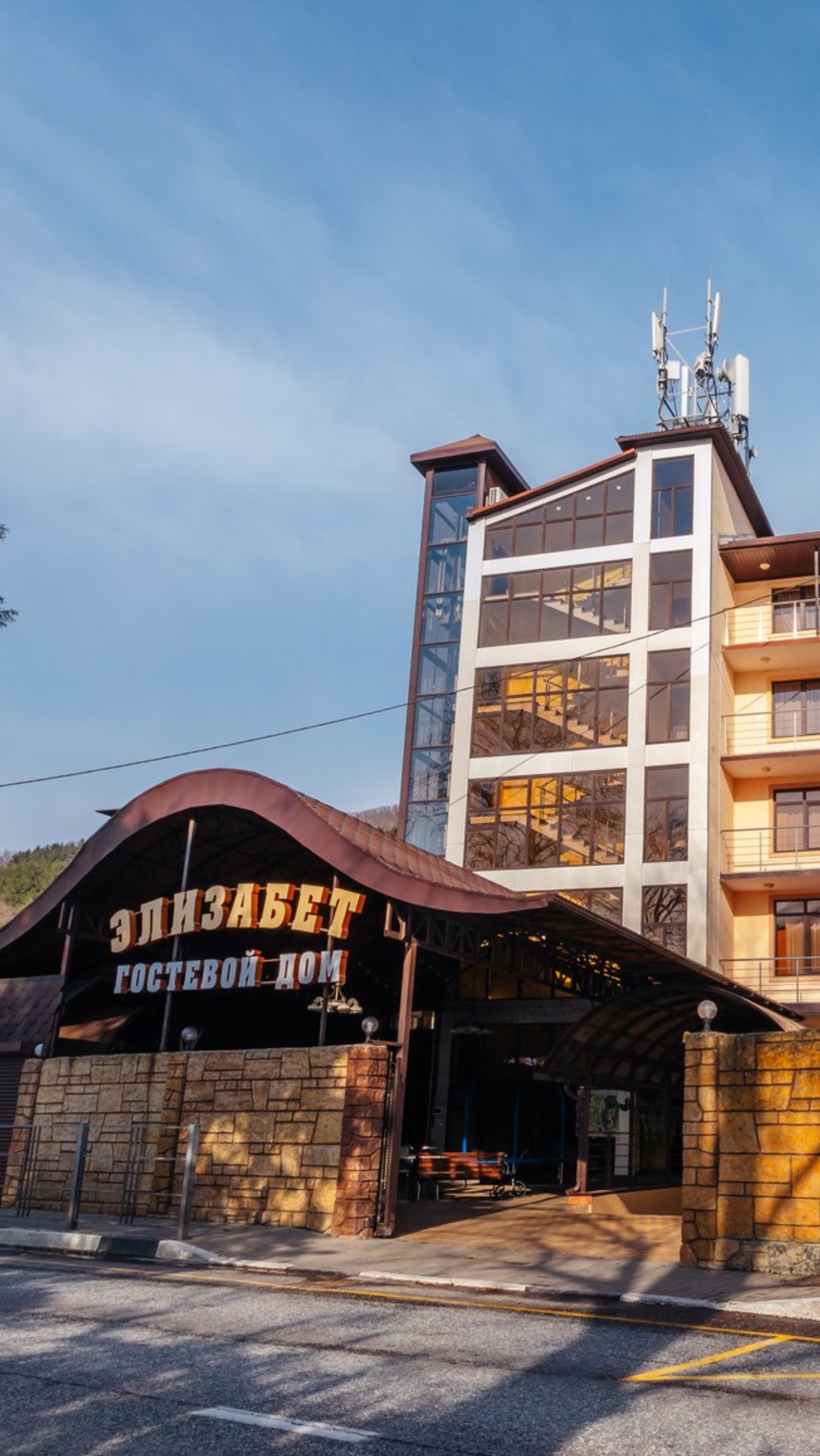 Отель Элизабет, Сочи