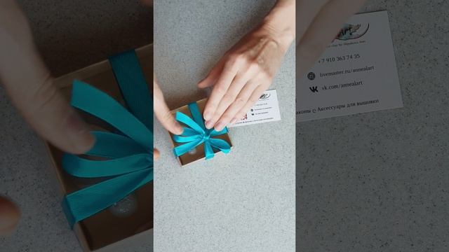 Магнитная игольница Глаз Серебряного Дракона отправка в Самару. Иглодержатель #аксессуарыдлявышивки