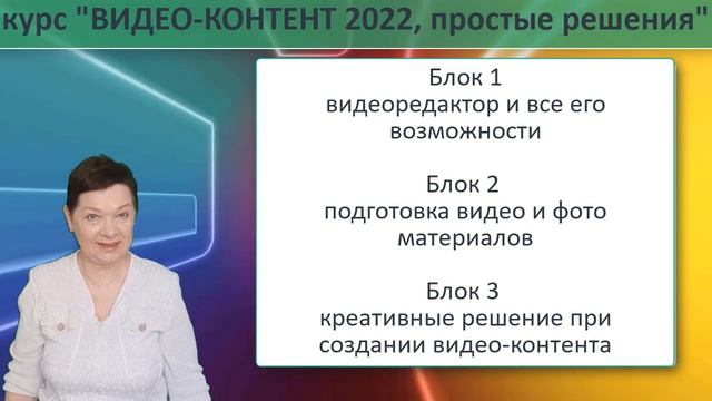 Научу и поделюсь