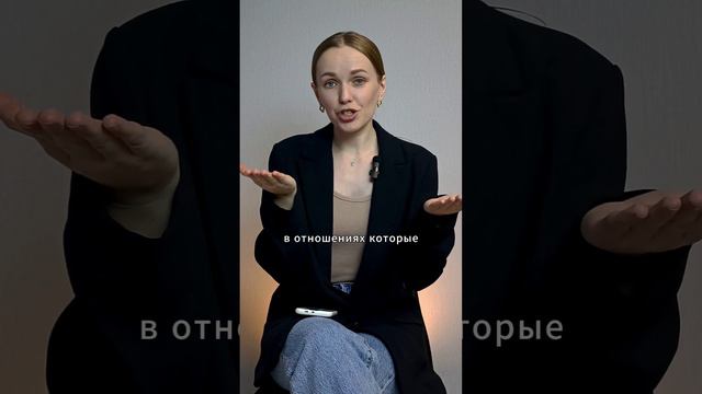 Про разводы