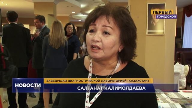 Лабораторная конференция_21.10.2019