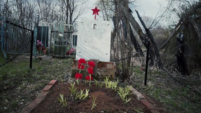 В поисках себя. Фильм 11. Трейлер | EE88