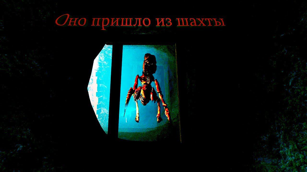 Garry's mod #37 | The lost | Под грибами