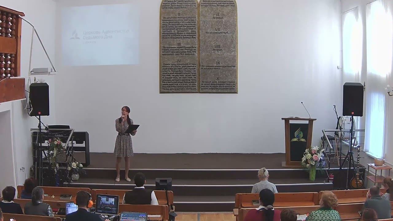 Искренность. Полина Тарасова.