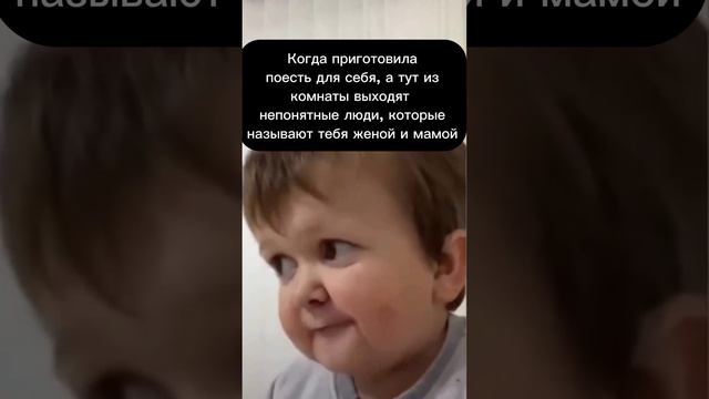 Правда жизни, что еще поделать😅🤣
