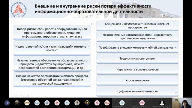 Прямая речь - Наталья Лызь
