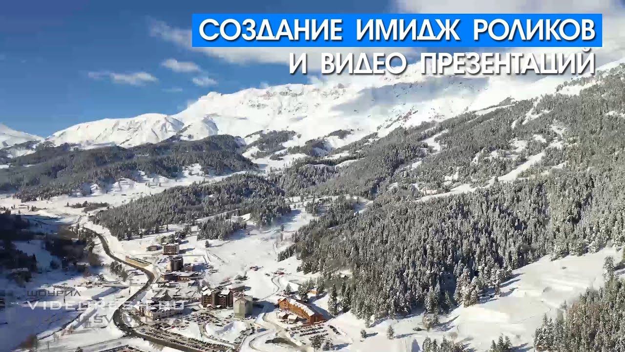 студия ВИДЕО РЕШЕНИЯ, превью 2022 по видам деятельности