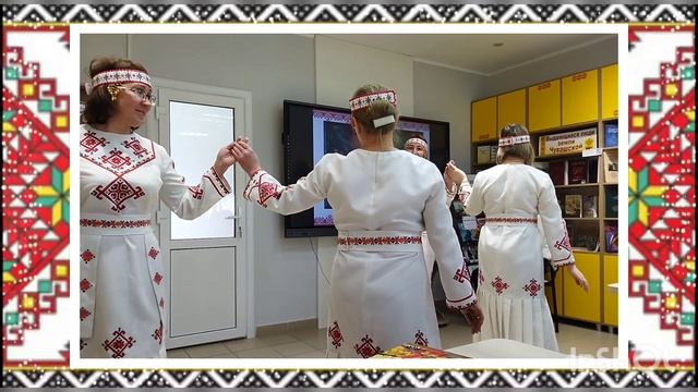 Канаш: Возвращение Улыпа