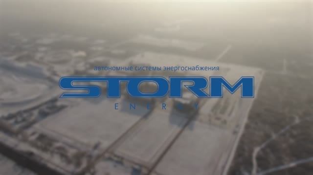 Резиденты технопарка «Жигулевская долина» ООО НПО «Шторм»