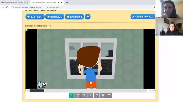 Фрагменты занятий английскому языку онлайн