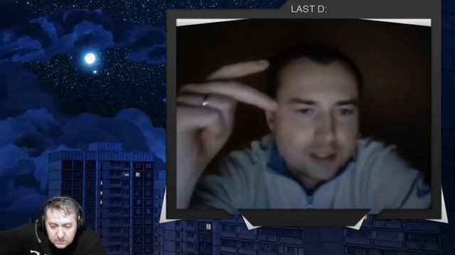 Вам ,холопам, не понять