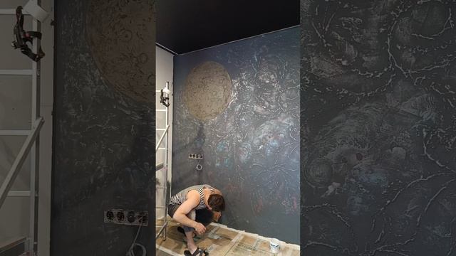 Полное видео с описанием процесса в профиле.Декор стены. Часть4. Финишное окрашивание. Штукатурка.