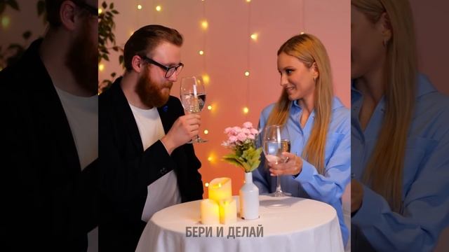 ОСНОВНЫЕ ПРАВИЛА ЭТИКЕТА    ПРОСТЫЕ ЛАЙФХАКИ, ЧТОБЫ ИЗБЕГАТЬ НЕЛОВКИХ СИТУАЦИЙ.mp4