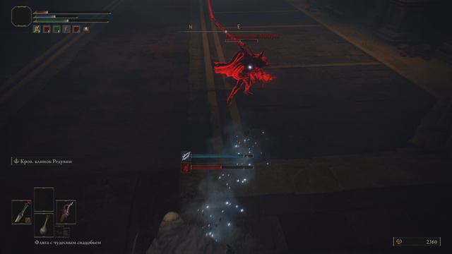 Неистословный Альбертик_ELDEN RING