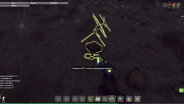 Will To Live Online_240219_1844