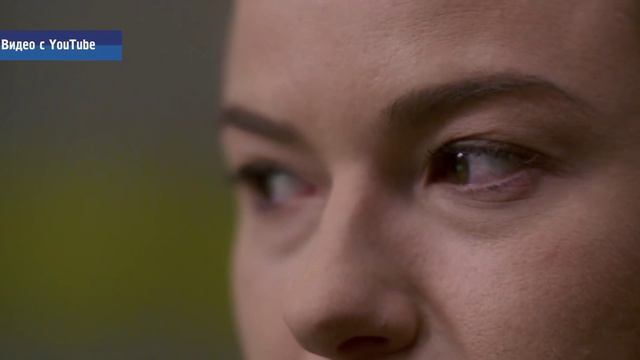 Невербальное общение