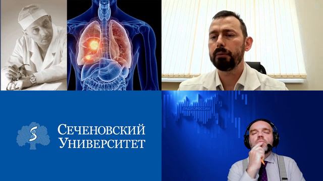1298. Т.Э. Каллагов: Рак лёгкого не приговор. Вредные заблуждения, профилактика и лечение