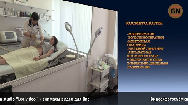 Проморолик салон красоты GN LONDON.mov