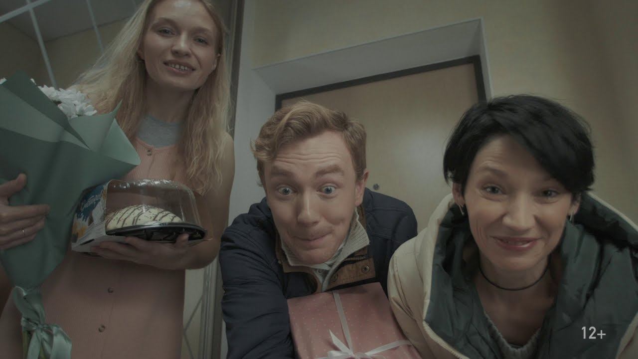 Кризис первого года|У родителей нет каникул|Ролик 5