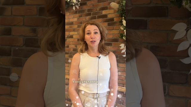 Отзыв о тренинге 4 грани совершенства3