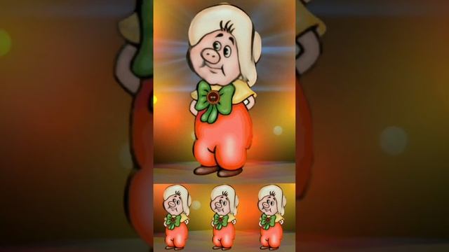 Фунтик на дискотеке
