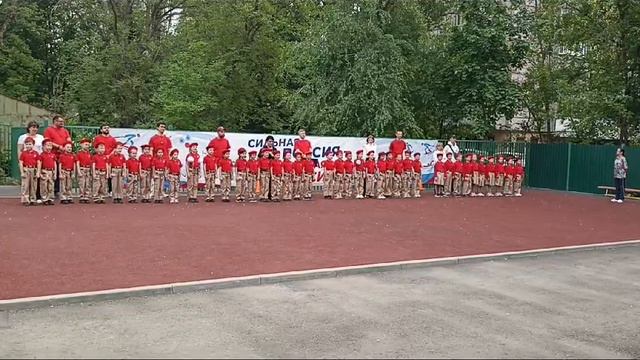 "Маленькие герои будущего" приняли участие в военно-патриотическом мероприятии "Зарница"