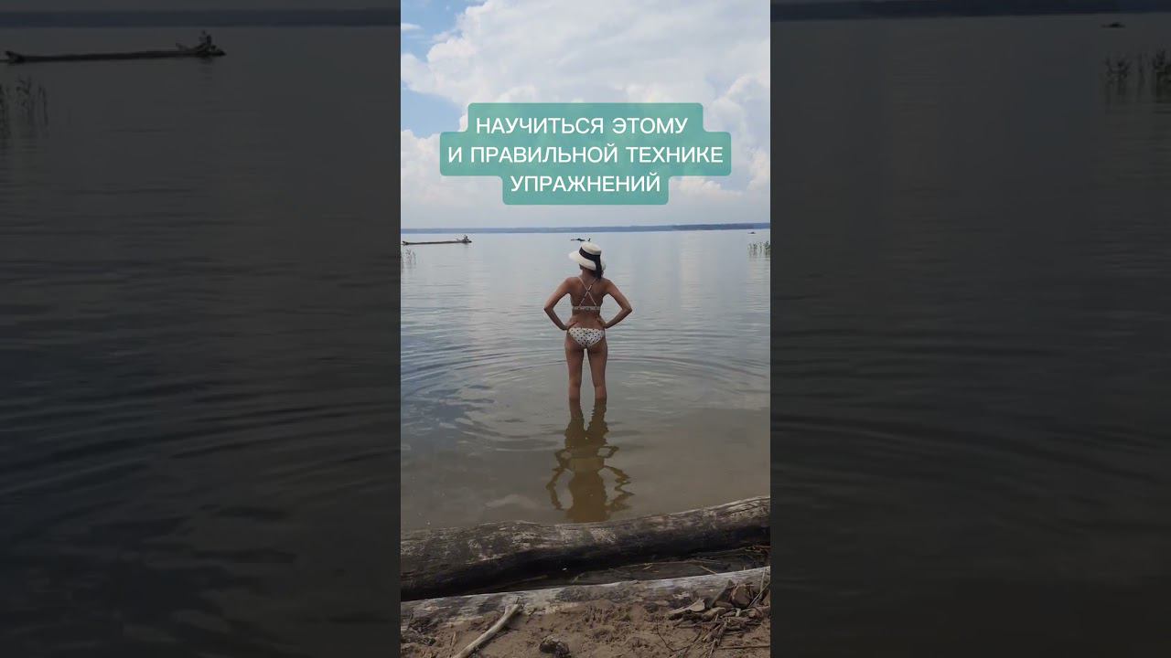 Как тренировать мышцы тазового дна, чтобы упражнения занимали минимум времени?