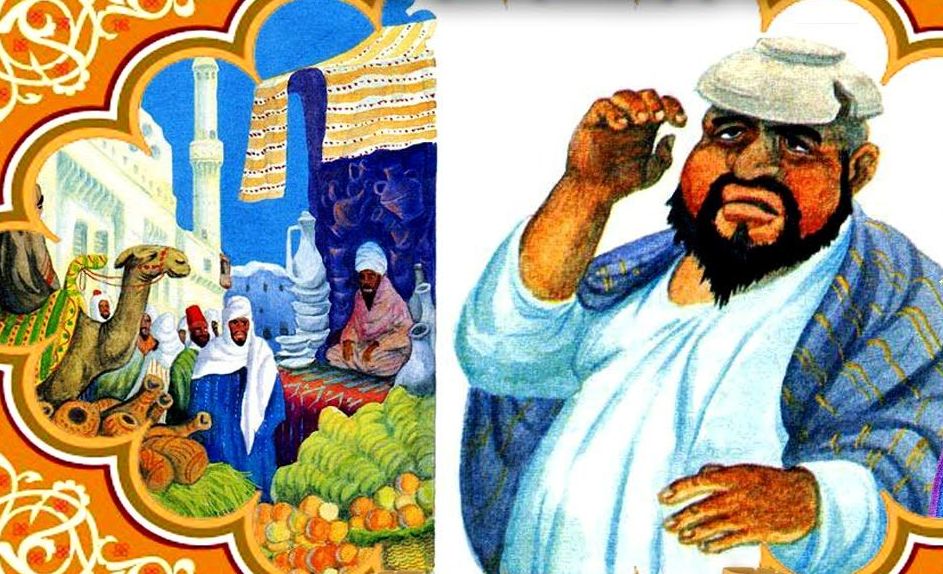 Понедельник, Арабская сказка "Миска бедняка".  Сказкотерапия.