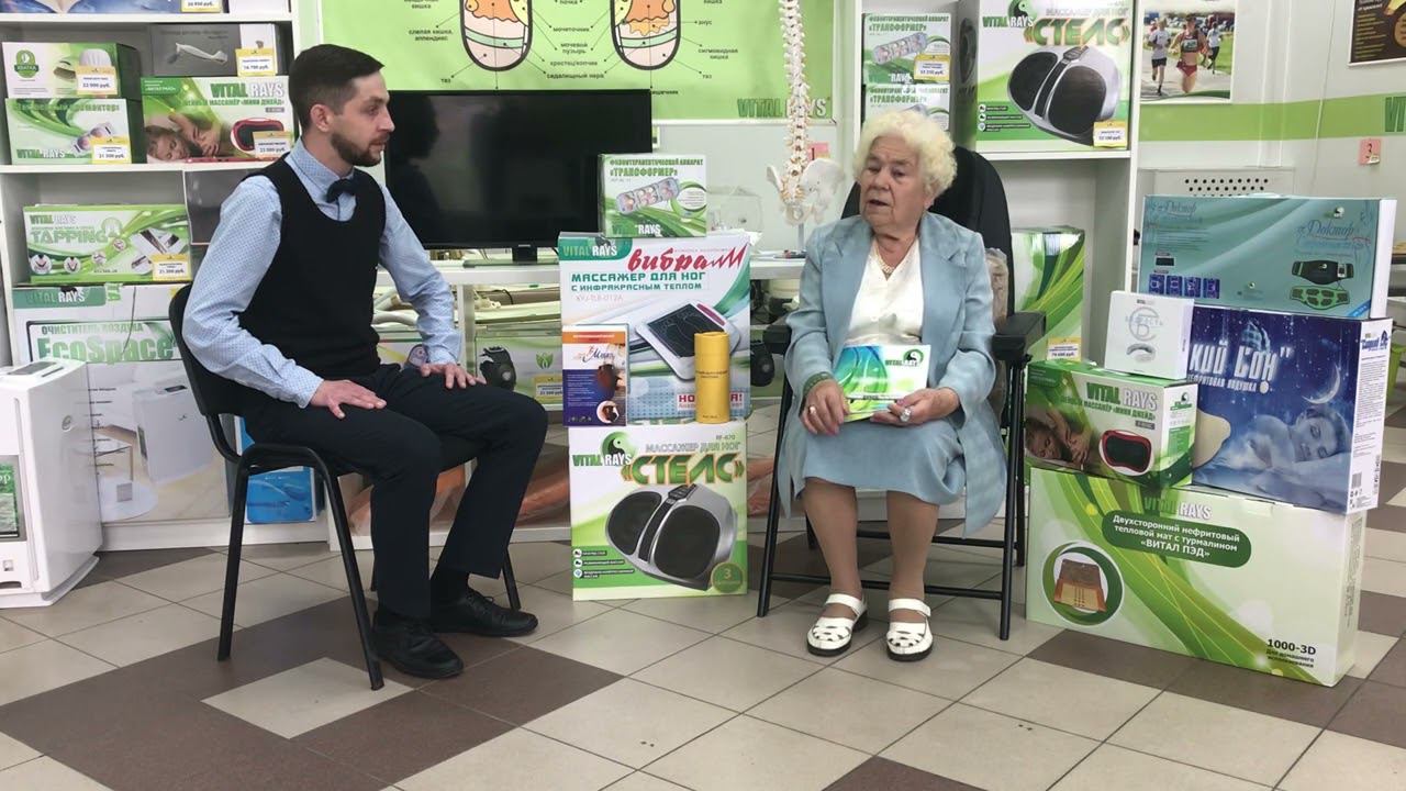 Огромный физиокабинет дома - "Стелс", "Витал Пэд", "ВибраМ", "Бодрость, Кровать Витал Райз и др.