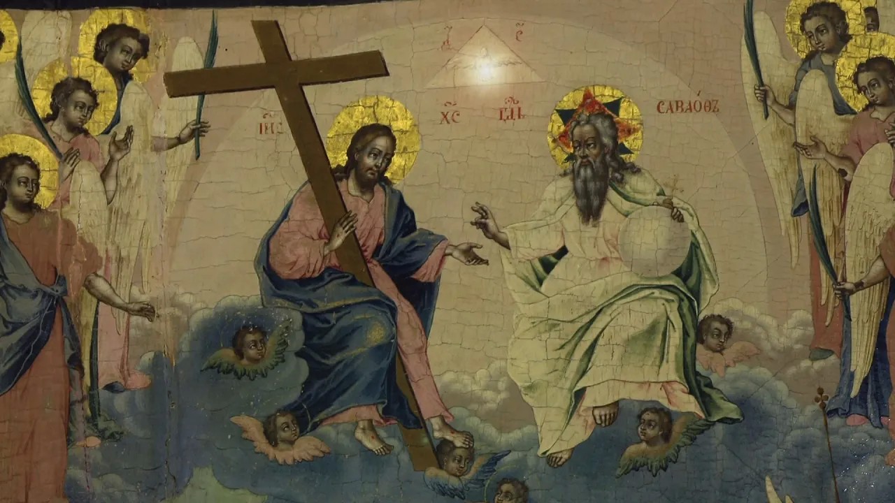 «Страшный суд»