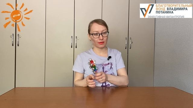 Играем с музыкальными инструментами