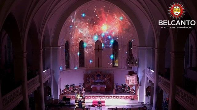 Виола да гамба. Беттина Хоффман.