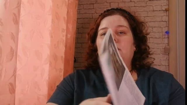 Покупки для творчества