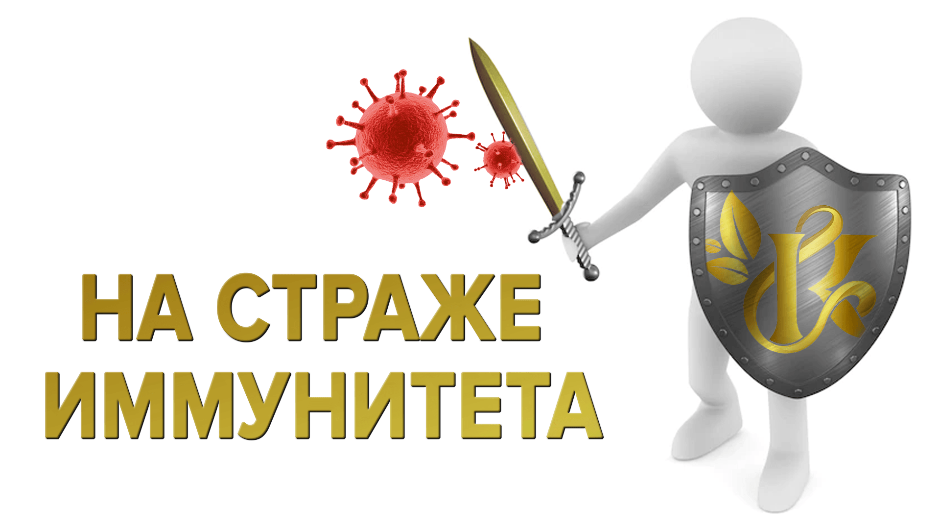 Смесь корней пшеницы и ячменя — полноценный набор полезных элементов