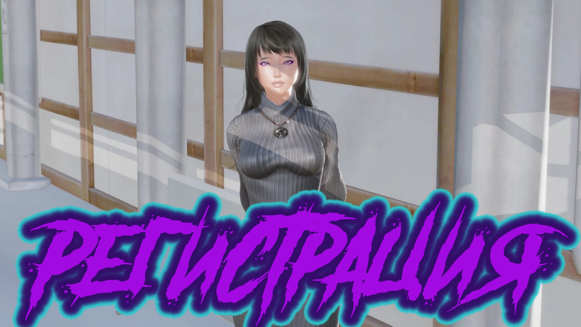 Сын без памяти. Weird Shit Is Going To Happen #1.mp4