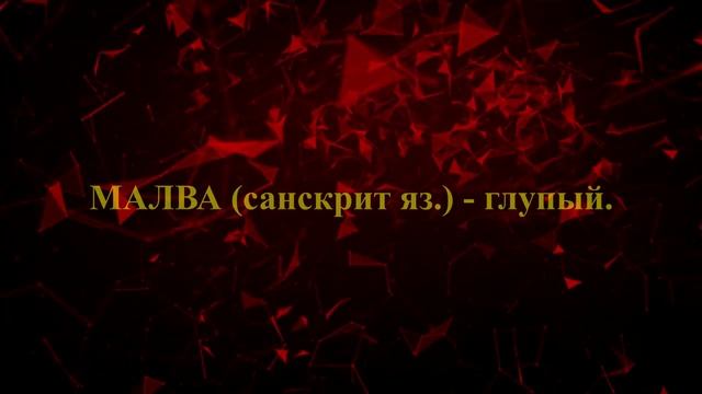 Игорь Ржавин: О смысле