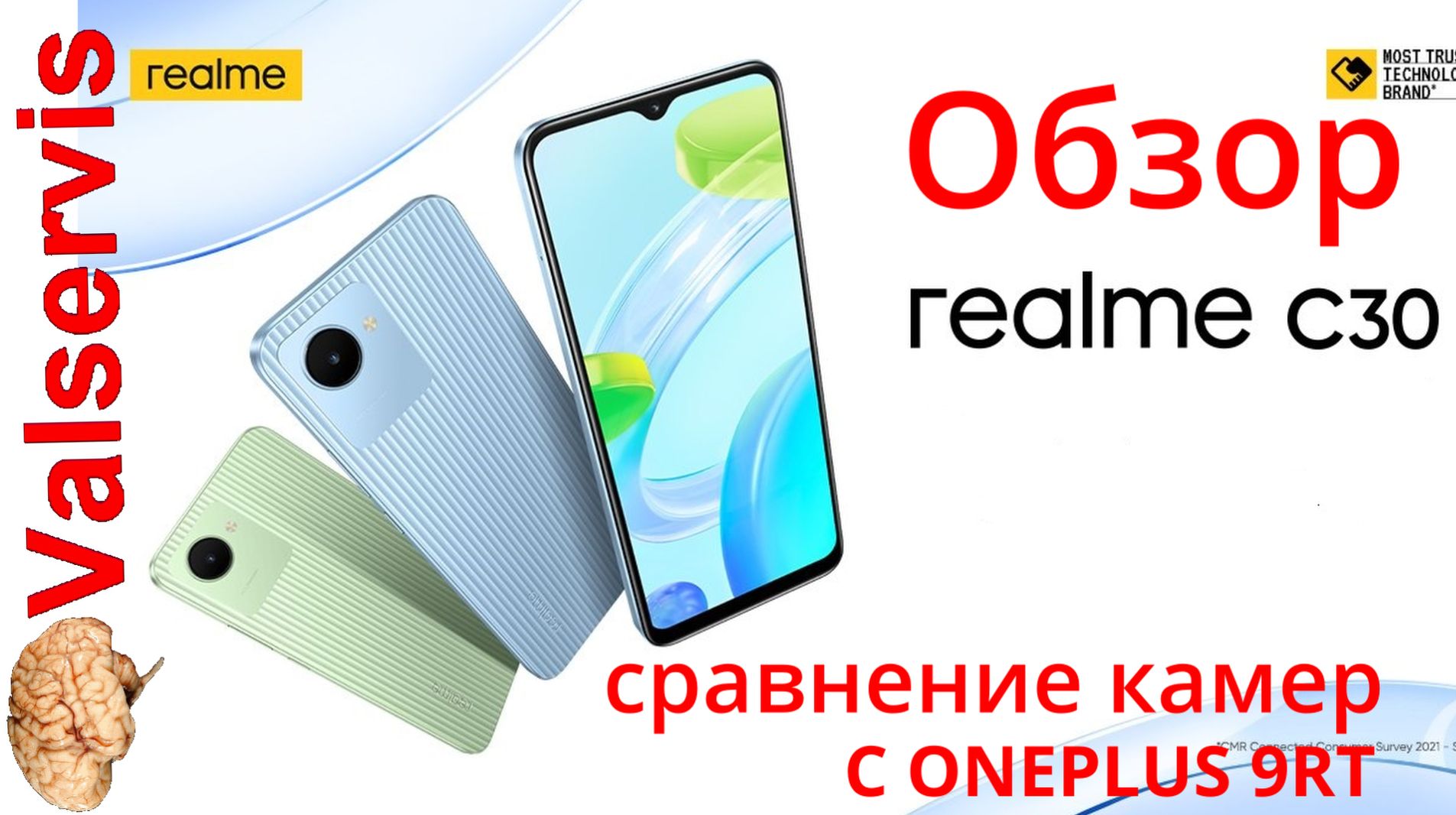 Обзор смартфона Realme C30 - возможно ли его прошить